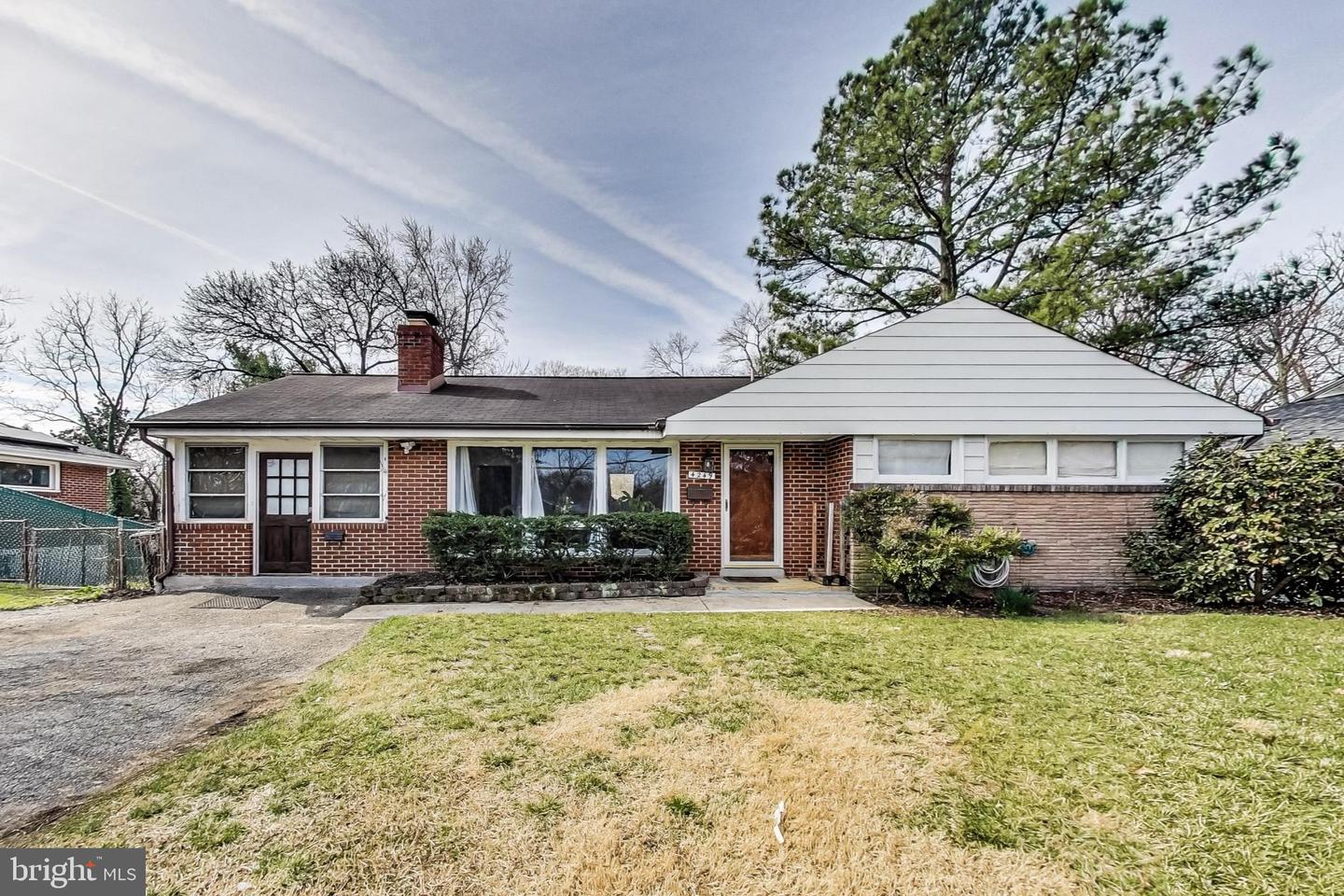 4249 Powder Mill Rd, Beltsville, MD 20705 - MLS MDPG2071352 - Coldwell ...