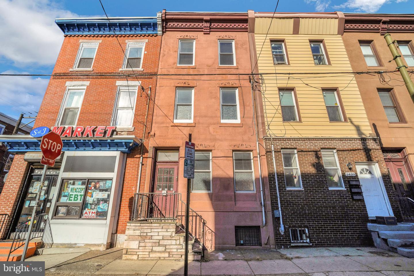 1441 Tasker St, Philadelphia, PA 19145 - MLS PAPH2205712 - Coldwell Banker