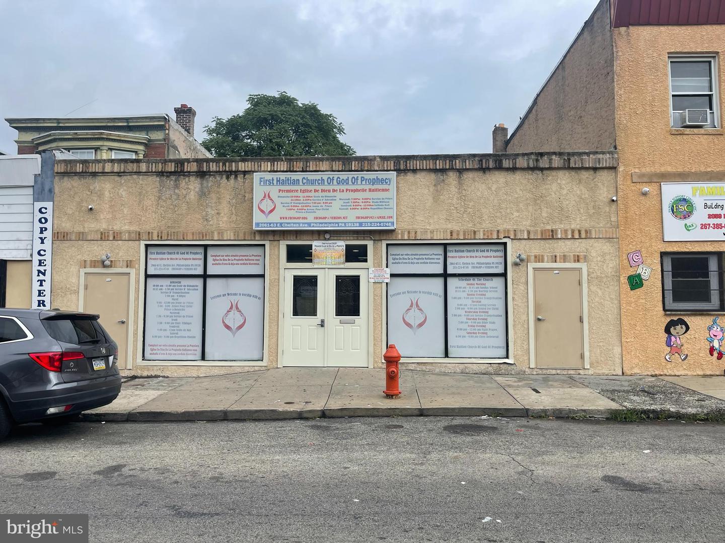 2061 E Chelten Ave, Philadelphia, PA 19138 - MLS PAPH2277722 - Coldwell ...