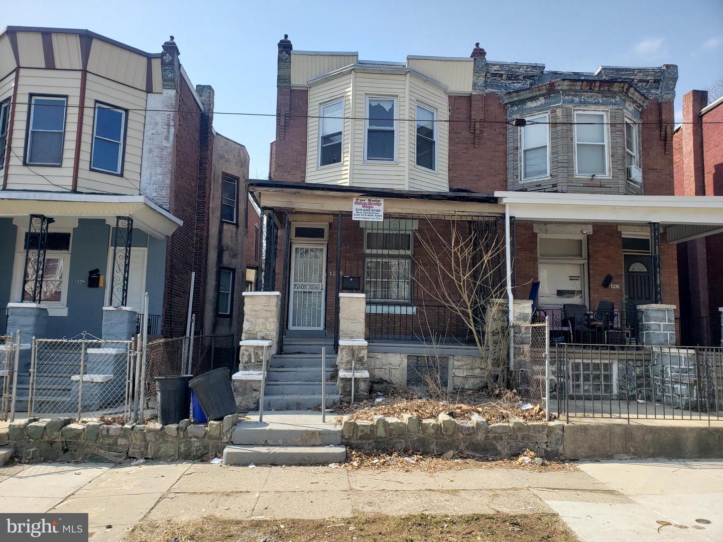 1218 S Wilton St, Philadelphia, PA 19143 - MLS PAPH2459208 - Coldwell ...